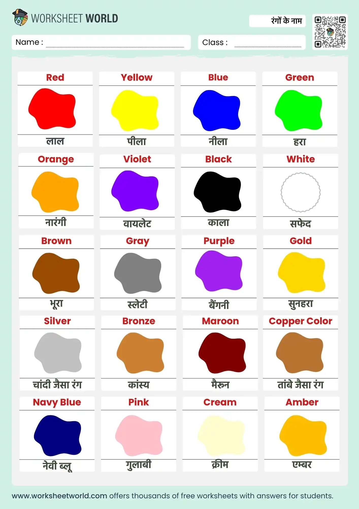 20+ रंगों के नाम | Colours Name in Hindi and English Chart (Free PDF ...